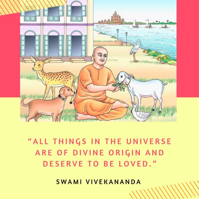 Swami Vivekananda Quotes Collection - 1 - VivekaVani