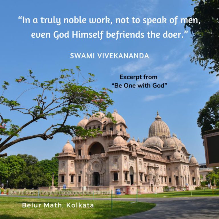 Swami Vivekananda Quotes Collection - 1 - VivekaVani