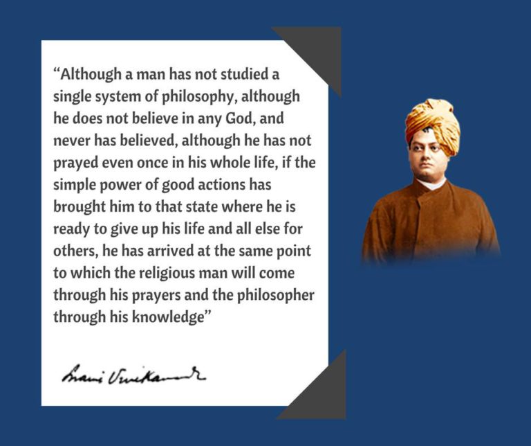 Swami Vivekananda Quotes Collection - 5 - VivekaVani