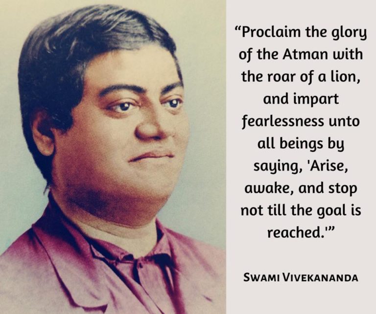 Arise, Awake, And Stop Not Till The Goal Is Reached - VivekaVani