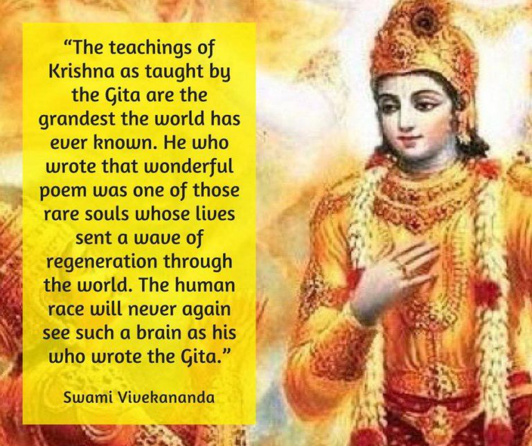 Greatness Of Bhagavad Gita - VivekaVani