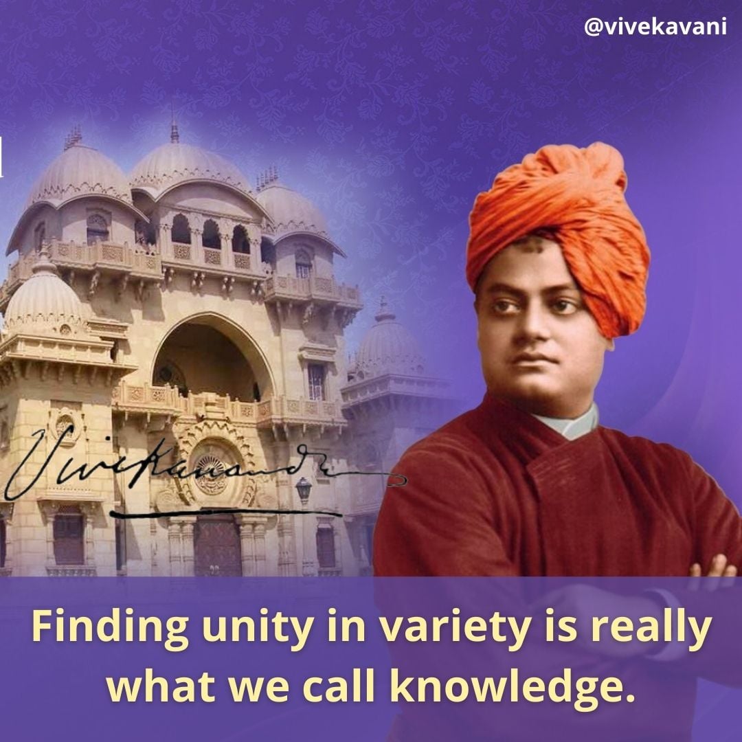 Swami Vivekananda's Quotes On Variety Or Variation - VivekaVani