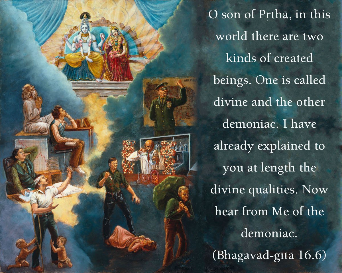 Bhagavad Gita: Chapter 16, Verse 6 - VivekaVani