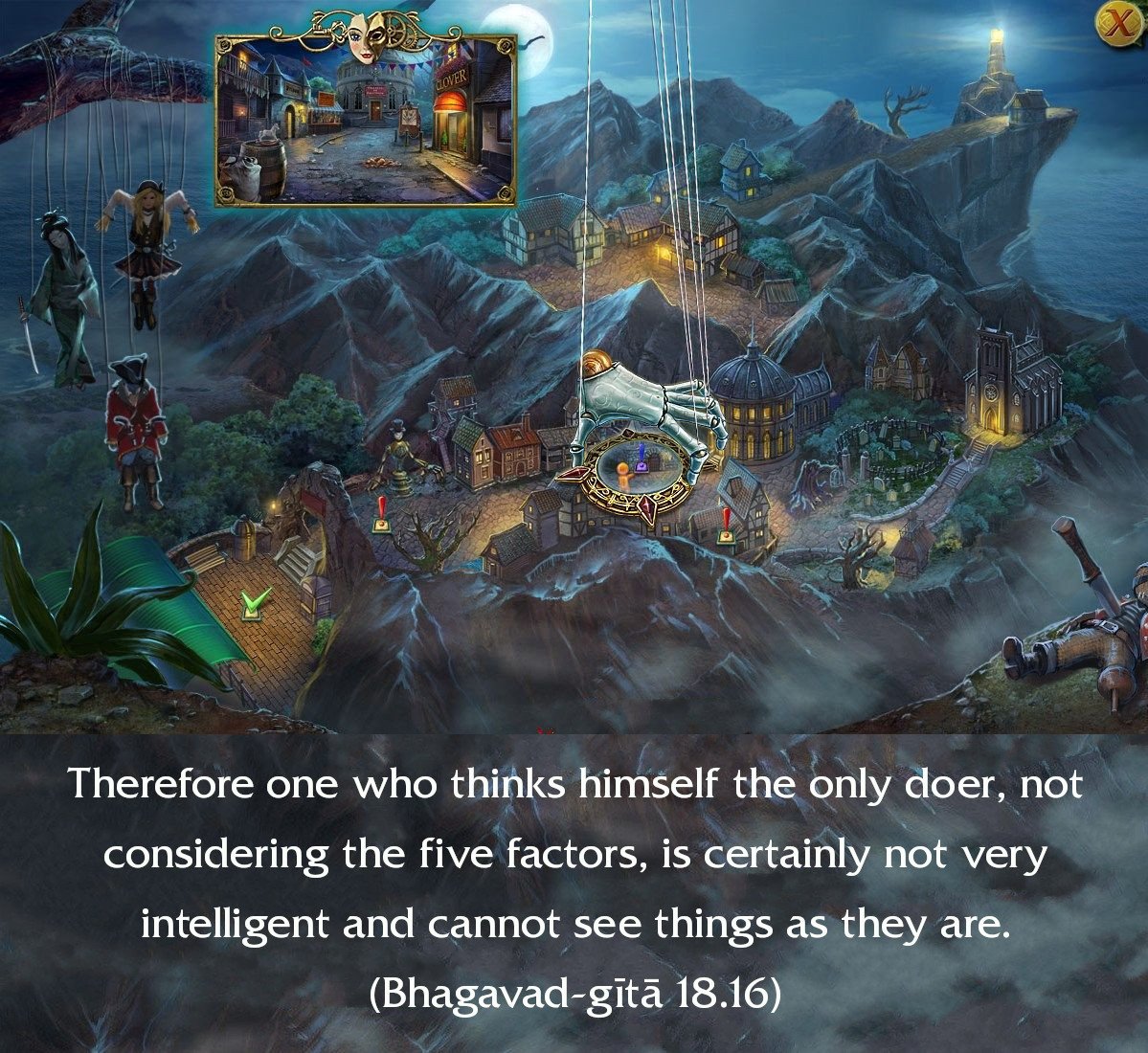 bhagavad-gita-chapter-18-verse-16-vivekavani