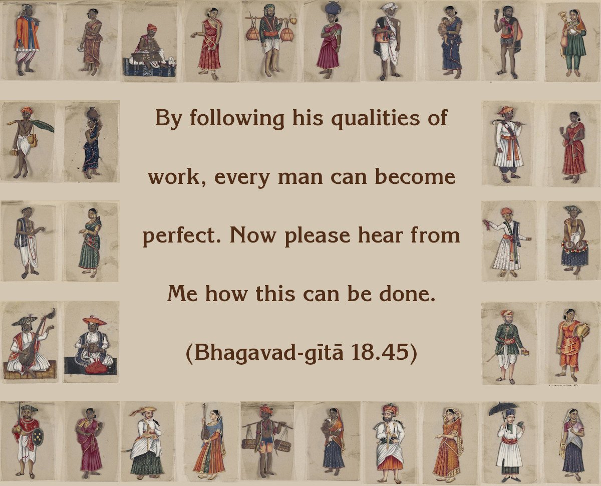bhagavad-gita-chapter-18-verse-45-vivekavani