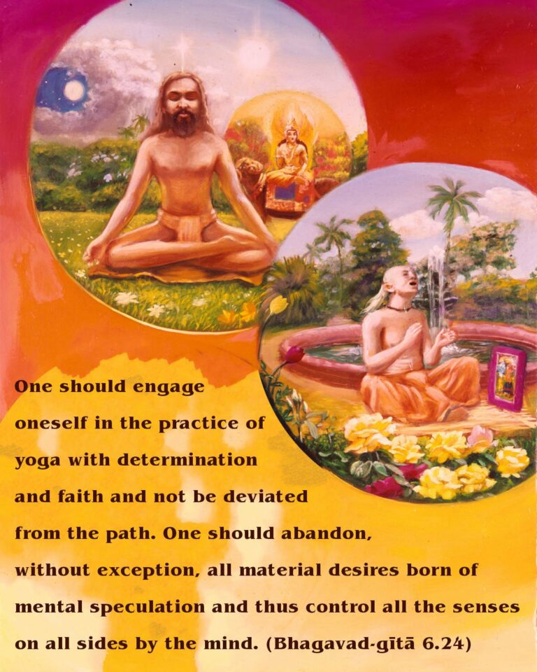 Bhagavad Gita: Chapter 6, Verse 24-25 - VivekaVani