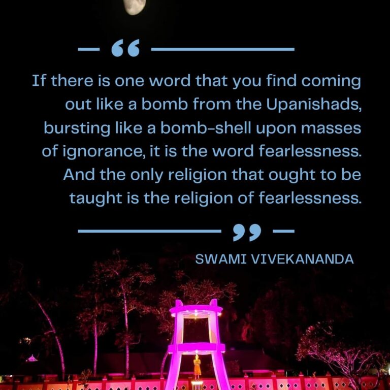 Swami Vivekananda's Quotes On The Upanishads - VivekaVani