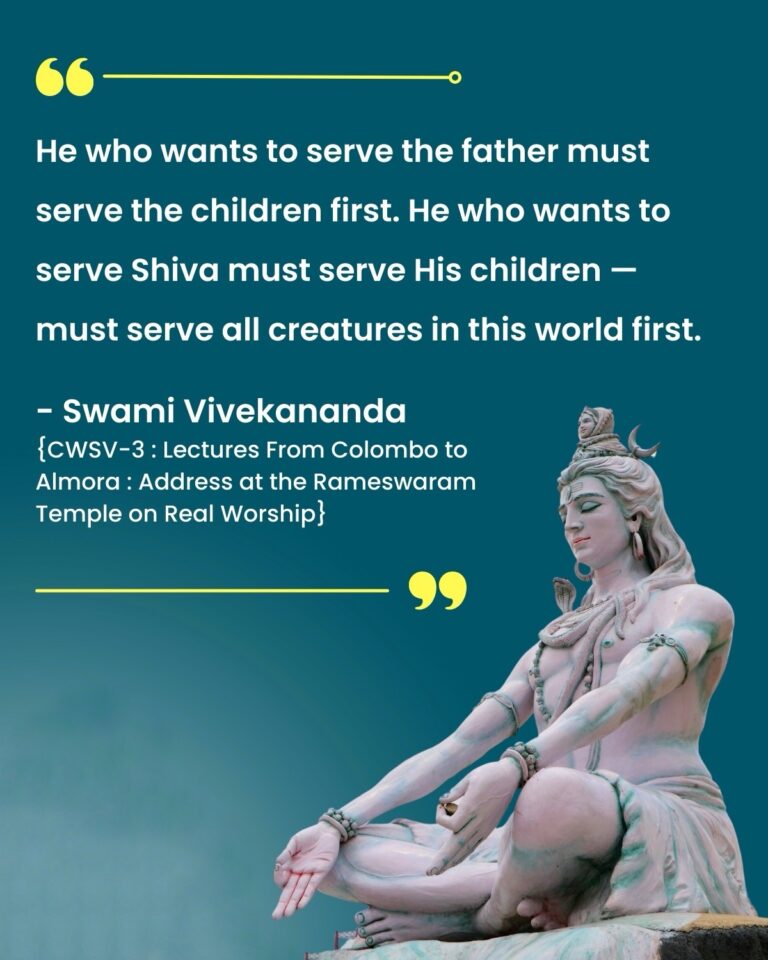 Swami Vivekananda On Hindu God Shiva - VivekaVani