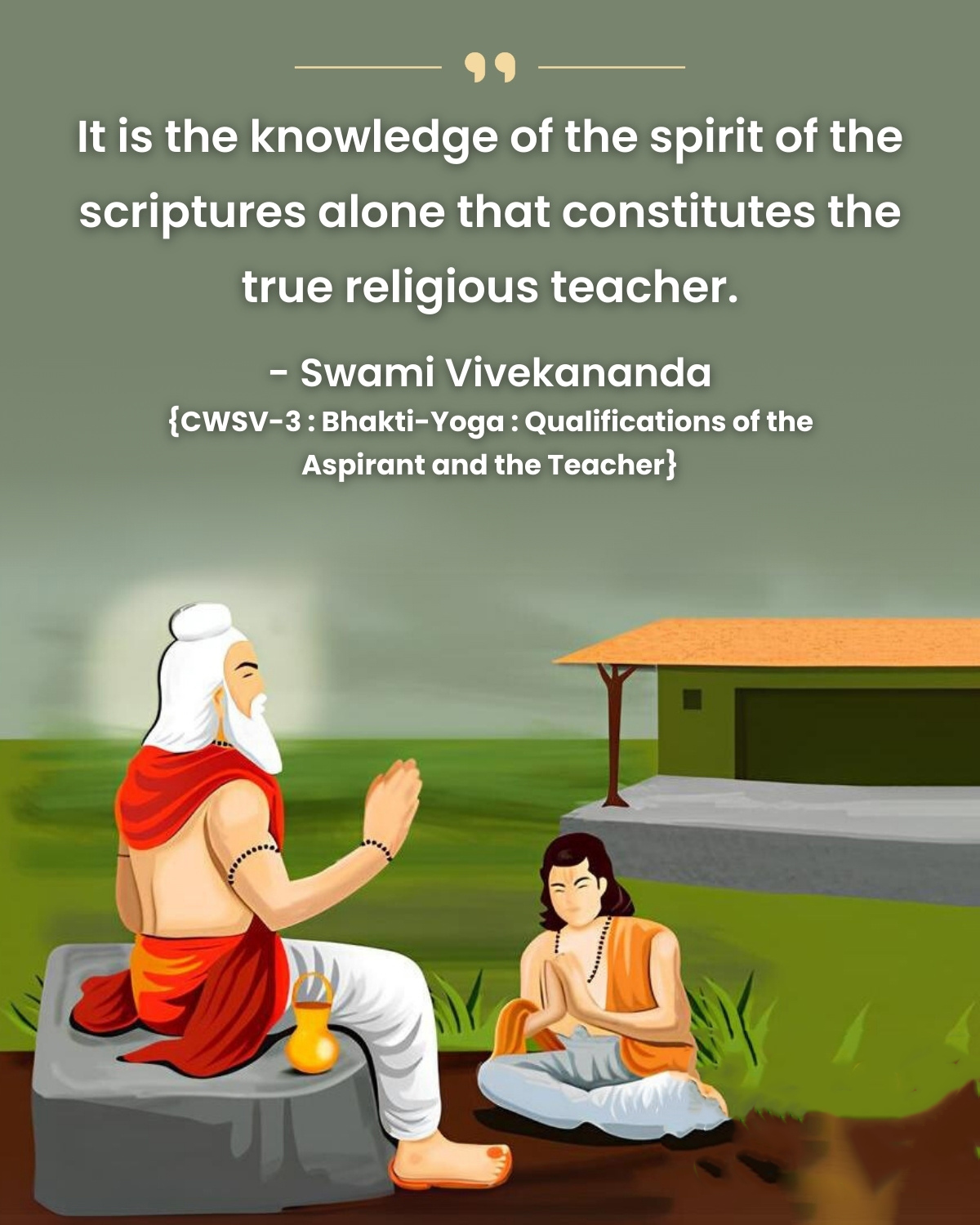 Swami Vivekananda's Quotes on Knowledge - VivekaVani