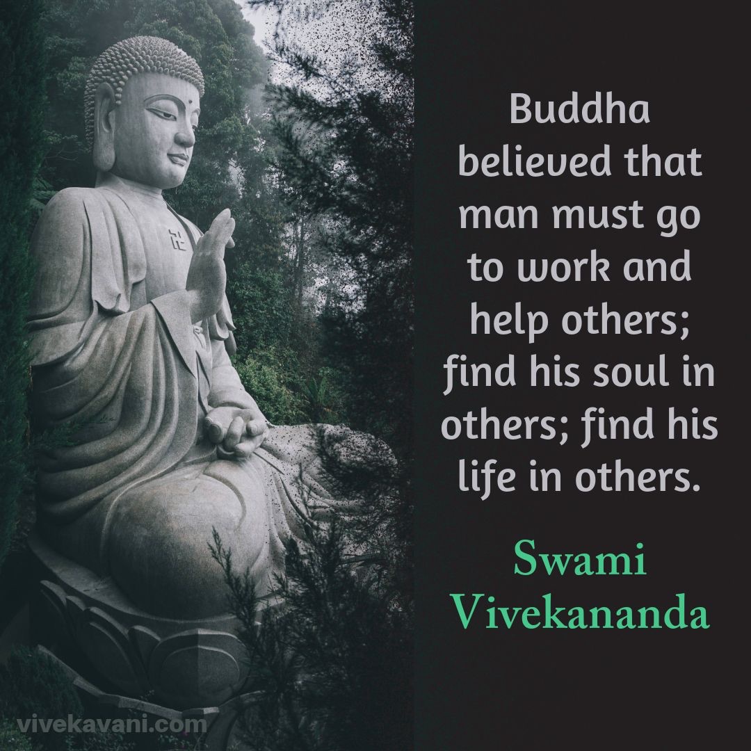 Swami Vivekananda On Gautama Buddha - VivekaVani