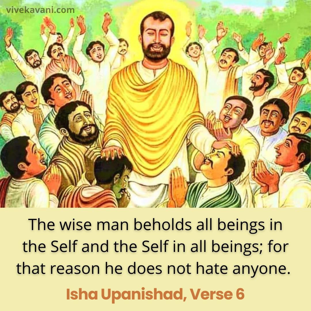 Isha Upanishad, Verses 6 and 7 - VivekaVani